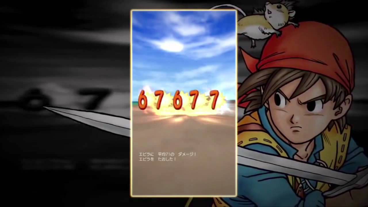 Noti Power Up Gamers del 4 de junio - YouTube