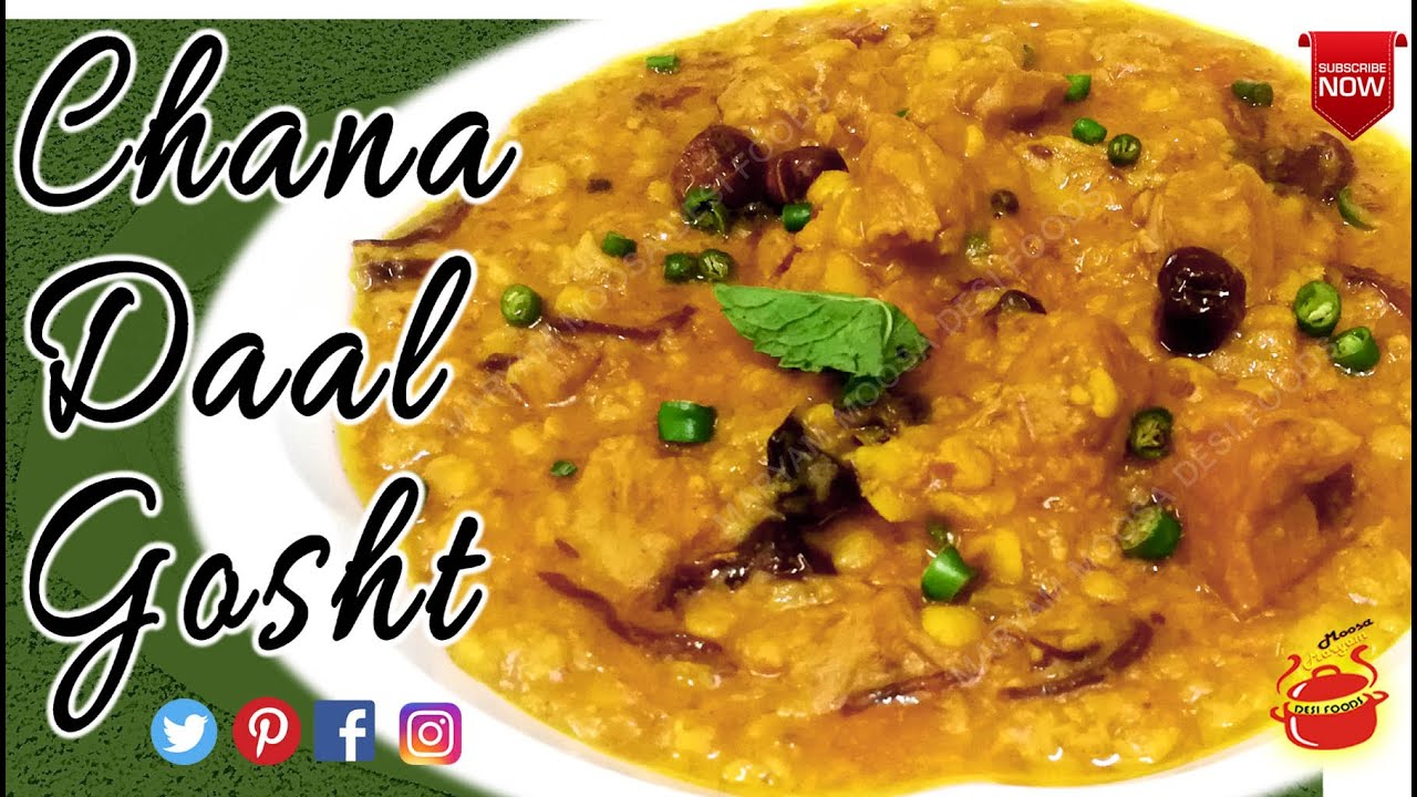 Chana dal gosht recipe | dal gosht | chane ki daal gosht recipe by ...