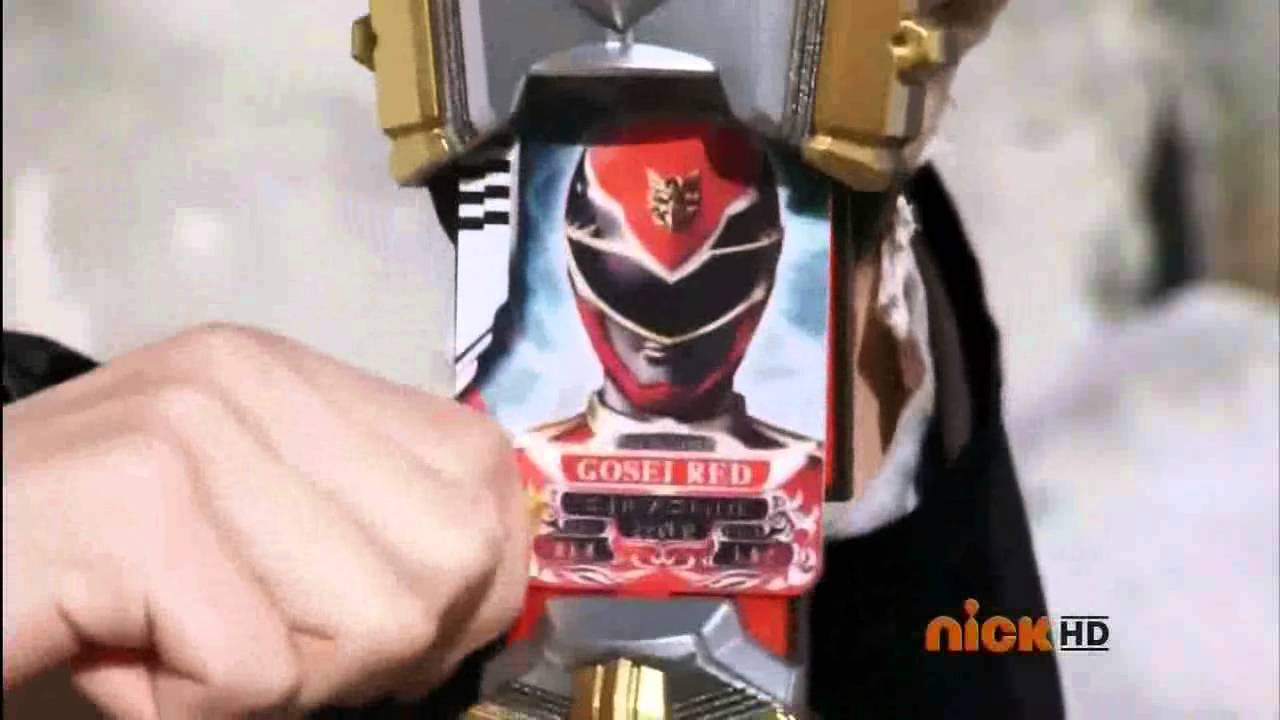 Power Rangers Megaforce Morph by PRPS - YouTube