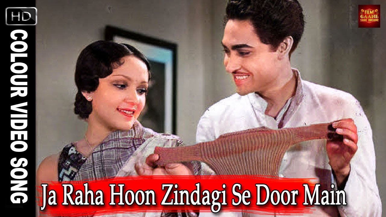 Ja Raha Hoon Zindagi Se Door - VIDEO SONG - Akashdeep - Asha, Manna, S ...