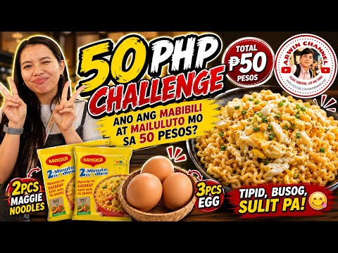 ROMELA 50PHP CHALLENGE | ANO ANG MABIBILI AT MAILULUTO NG 50 PESOS? #challenge  #50pesos