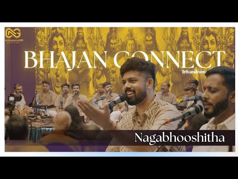 Trivandrum Bhajan Connect | Nagabhooshitha | Mahadeva Manohara | Vadakkumnadha Tribute