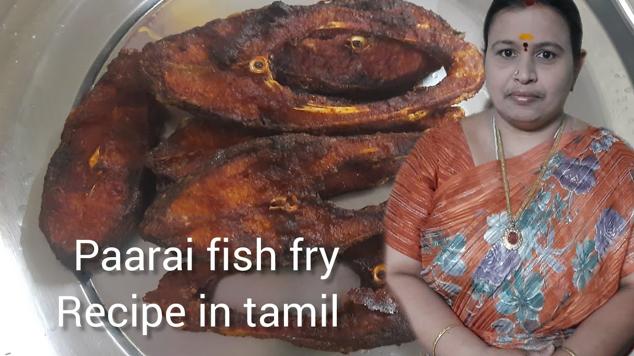 paarai fish fry recipe in tamil | amma samayal vlogs - YouTube