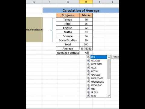 how to use average formula in excel || how to calculate average in excel || - YouTube