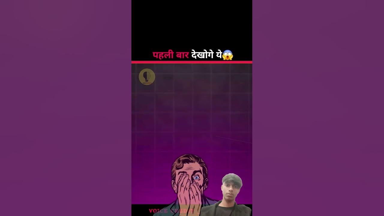 Eagua. Ian3o ka 3iw a9 38w afact - YouTube