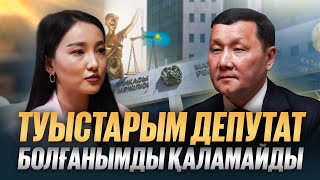 My personal life is a secret. It's true that I defended Bishimbayev. I was just looking at a sala...