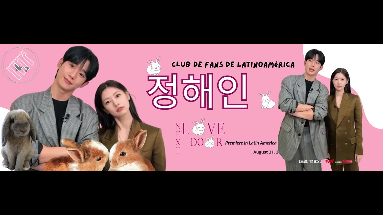BANNER 28/08/2024 JUNG HAE IN ️ Comunidad Choeaedol Celeb. - YouTube
