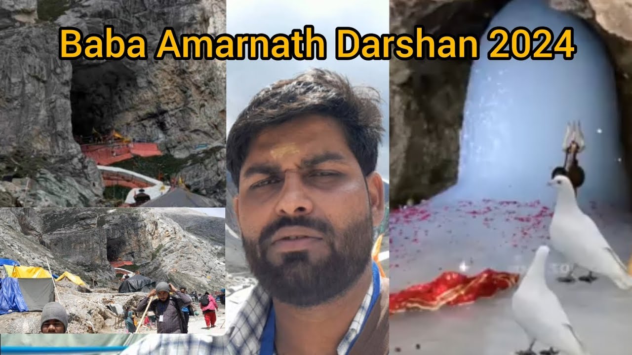 Baba Amarnath ji Darshan 😀 ️ |Rohit rawat up | - YouTube