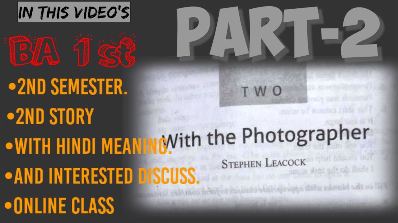 WITH THE PHOTOGRAPHER STORY PART-ll with the photographer by stephen ...