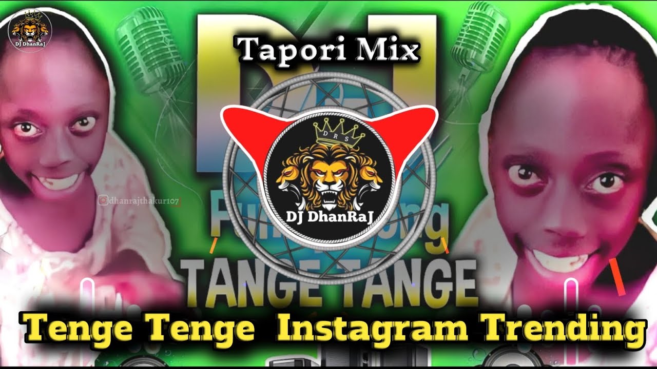 Tenge Tenge Dj Remix | Tenge Tenge Song Dance | insta Viral Song ...