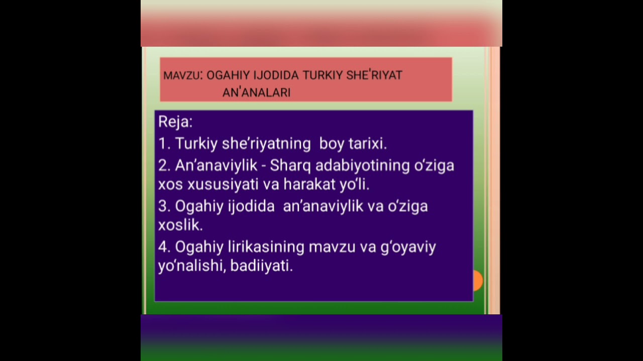 Ogahiy ijodida turkiy she'riyat an'analari - YouTube