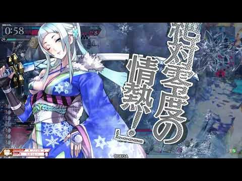 [wlw]深雪乃 【CR20】 - YouTube
