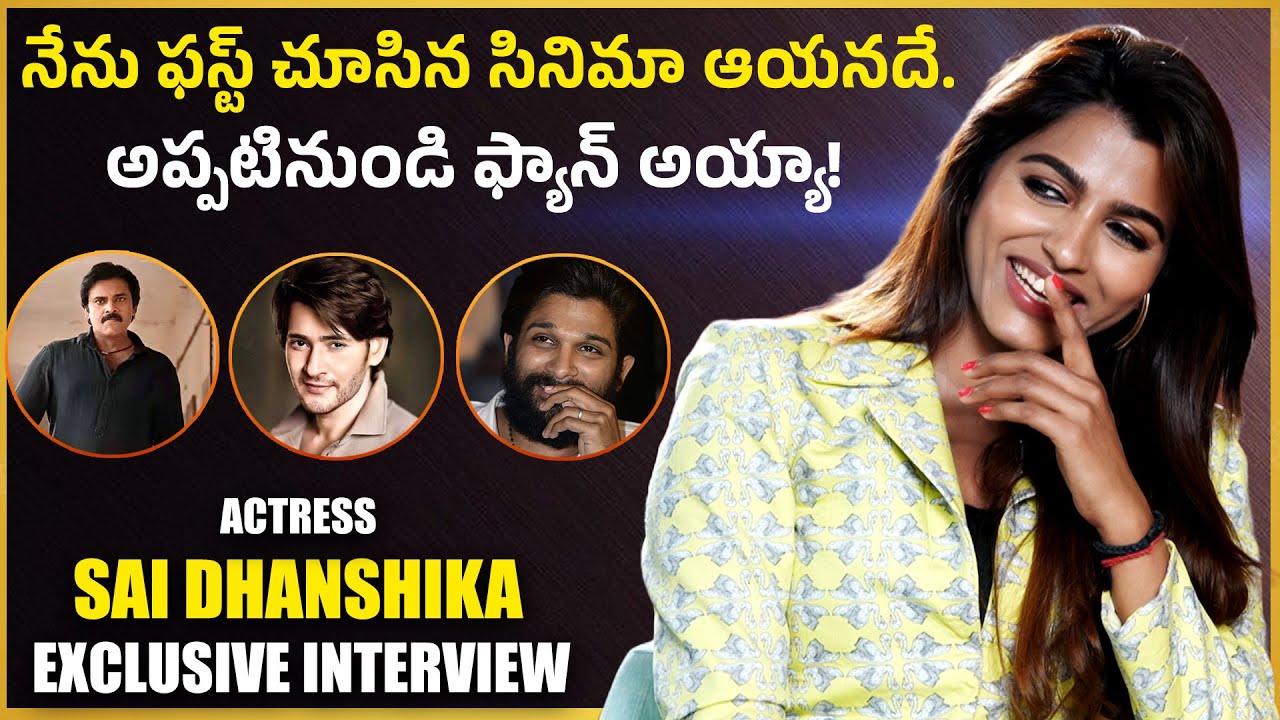 Dhanshika Interview