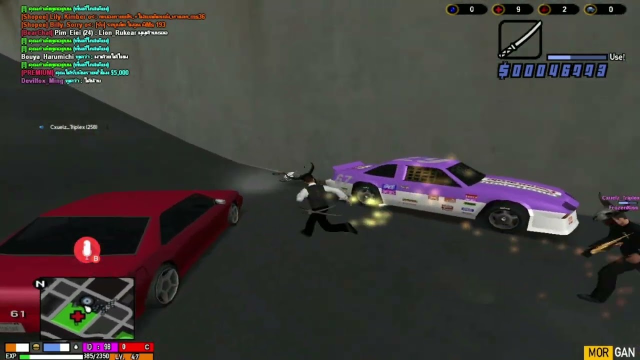 [Highlight Morgan] สตอรี่ cc 100 เปอร์ 5555 #Highlight Morgan #สตอรี่ ...