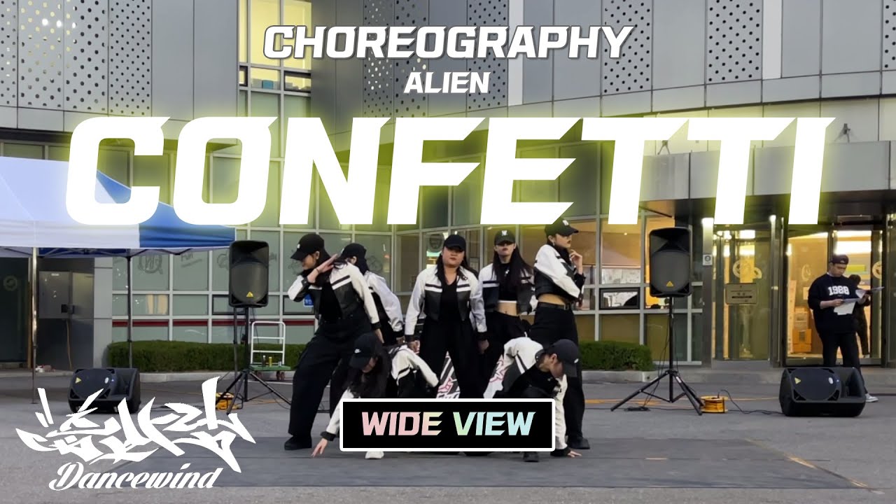 CONFETTIㅣLITTLE MIXㅣALiEN Dance coverㅣDW - YouTube