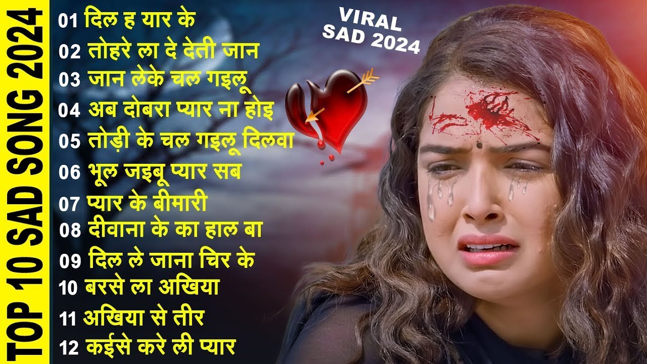 😭💔बहुत ही दर्द भरी है ये ग़ज़ल | Non-Stop Sad Ghazal | Hindi Sad ...
