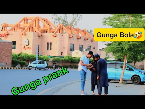 funny gunga prank Gunga bola acting mute prankGunga Prank - YouTube
