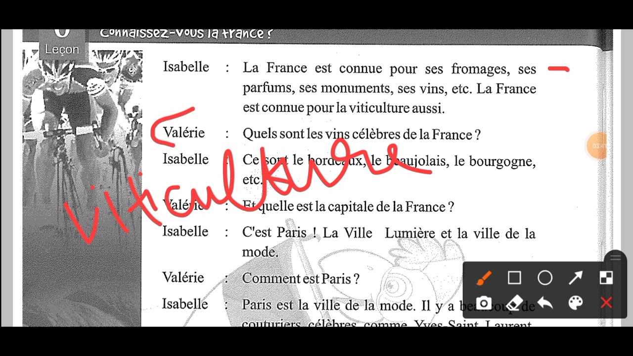 Enchanté 3 || Lesson 0 ( Connaissez vous la France ?) Full explanation ...