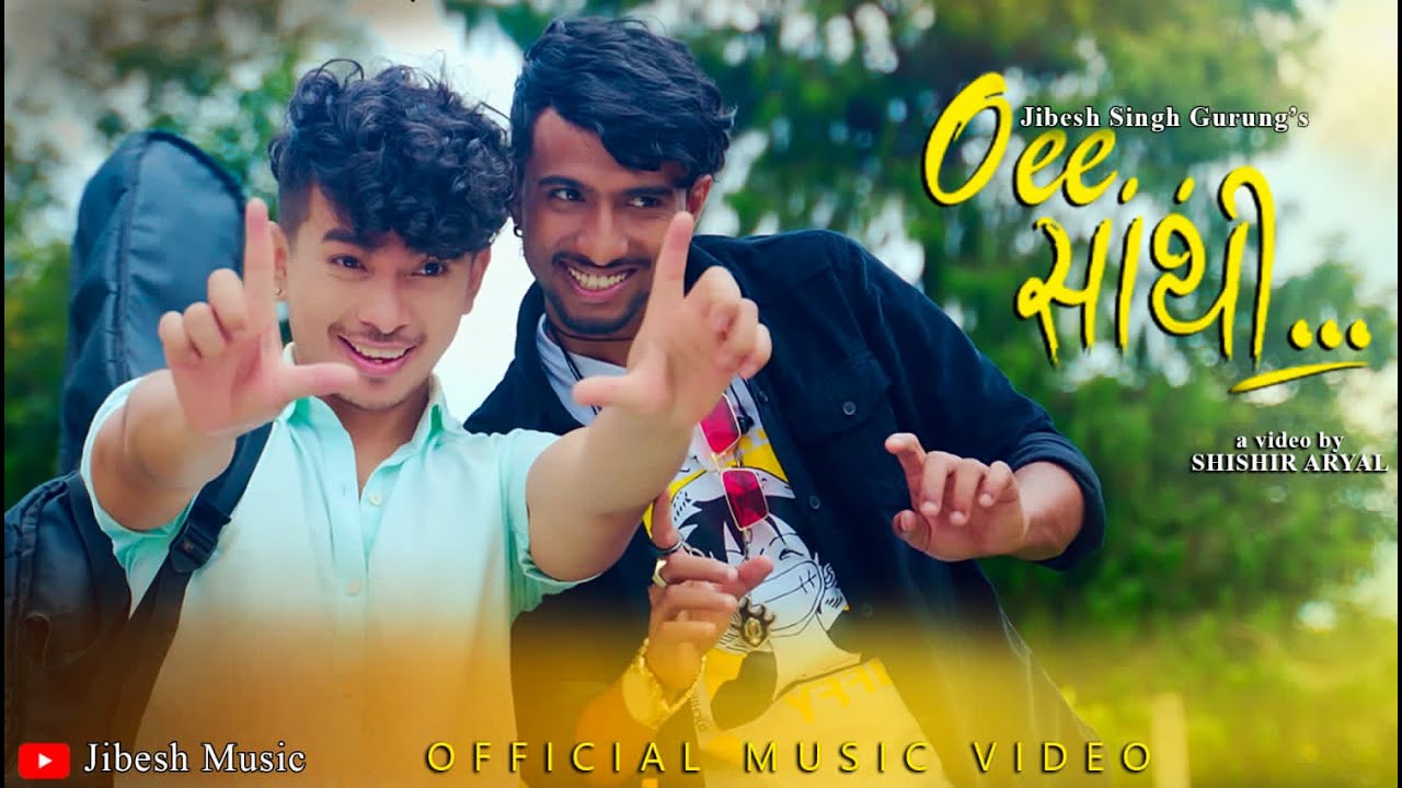 Jibesh - OE Sathi (Official Video) - YouTube