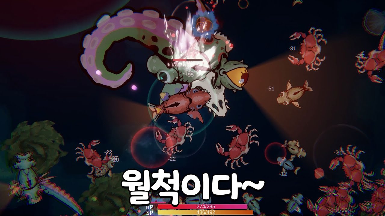 정신 나간 물고기 키우기 게임ㅋㅋㅋ Youtube