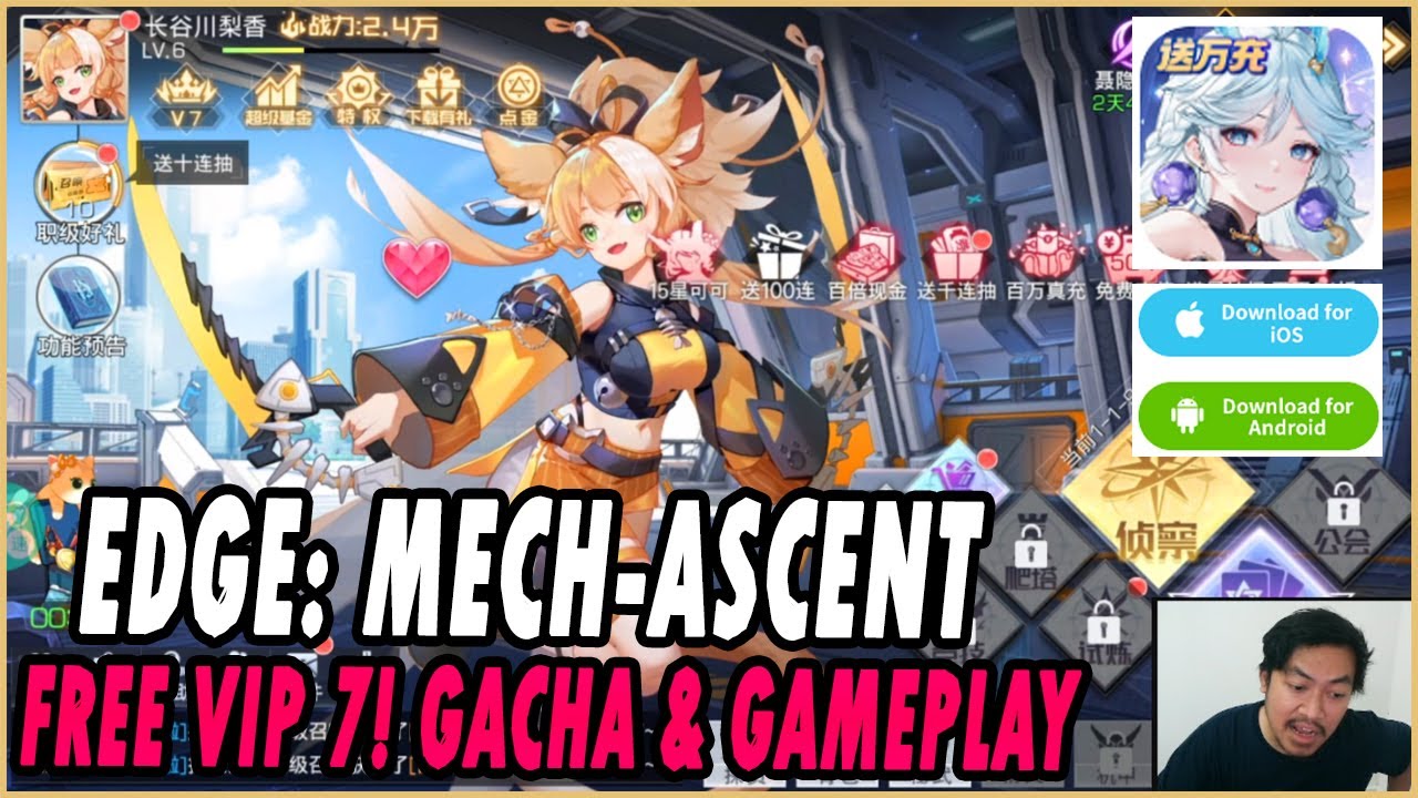 🎮🎮AKHIRNYA RILIS!! EDGE: MECH-ASCENT [GACHA, GAMEPLAY & FREE VIP 7 ...