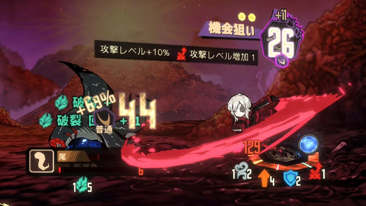 L Corp Faust vs Headless Ichthys (Solo)【Limbus Company】 - YouTube