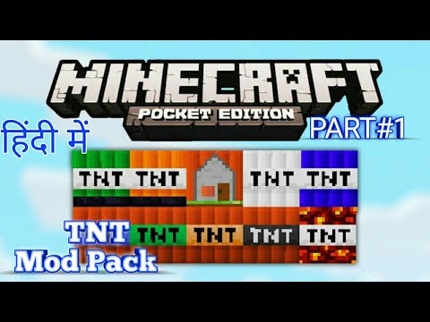 TNT explose MINECRAFT me / TNT Mod pack / हिंदी में / part1 - YouTube