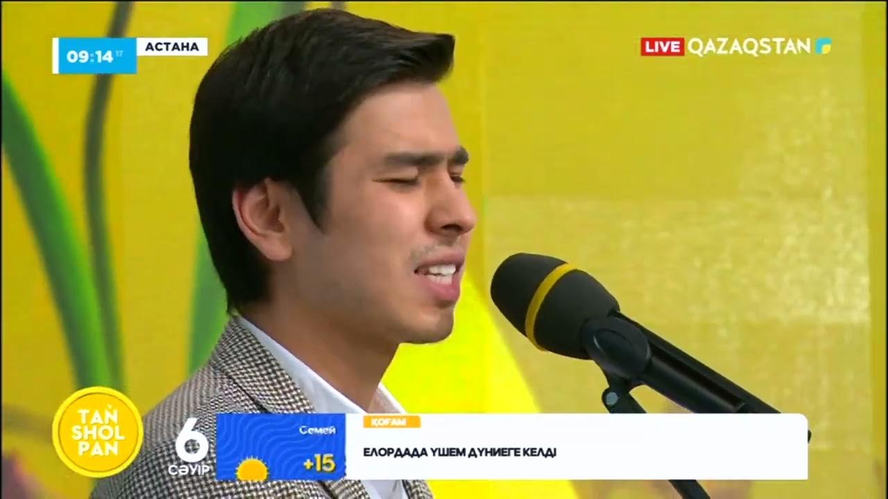 Қалибек Қуанышбаев атындағы театр өнерпаздары - Сабылмай - YouTube