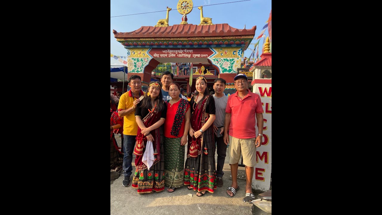 Gurung Festival (Khoi Khane) at Damauli, Nepal June 18, 2022 - YouTube