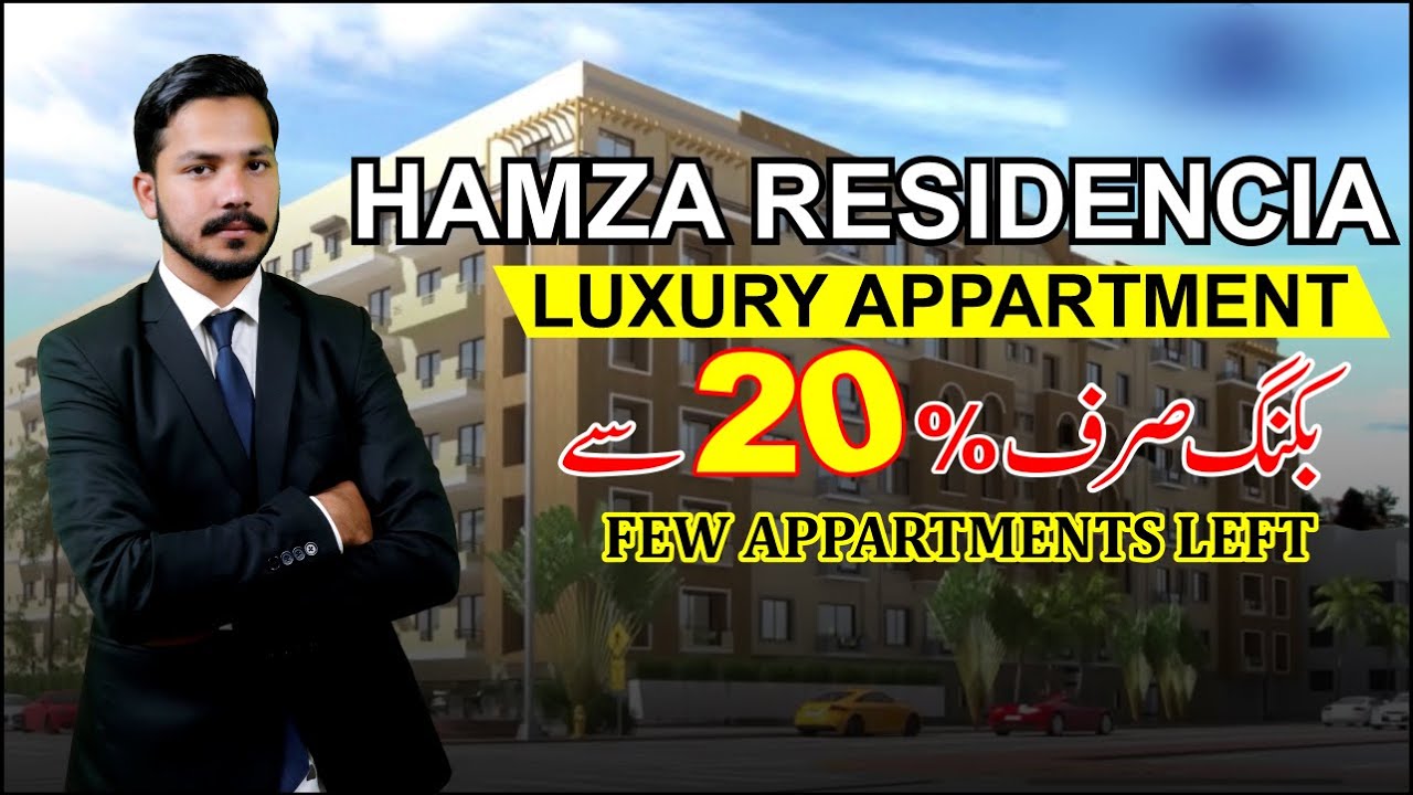 Hamza Residencia Lahore | exclusive scheme | Construction & Booking ...