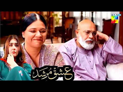 Ishq Murshid Next Episode 29 Promo Ishq Murshid New Episode Teaser ...