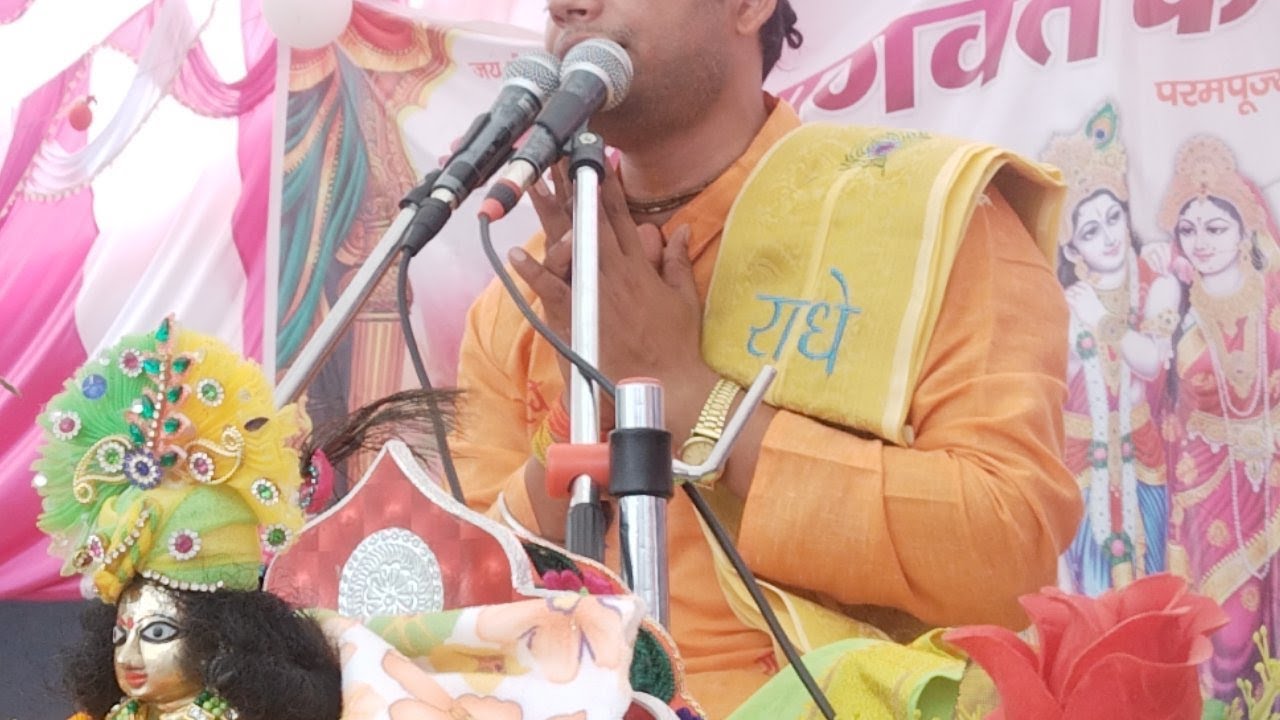 Arjun Vyas ji is going live! - YouTube