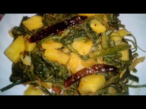 #फार्सिको मुन्टा र आलु को तरकारी/ pumpkin shoots curry/#farsiko munta ...