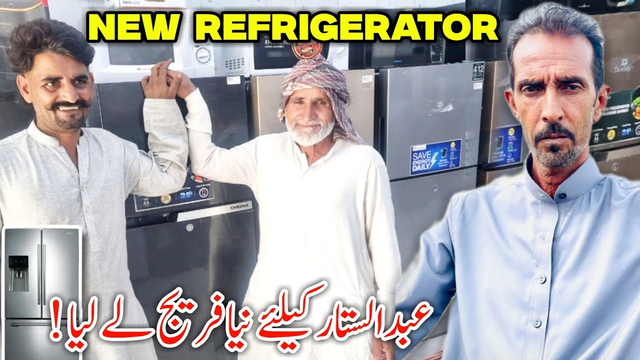 We Buy New Refrigerator For Abdul Satar 😍 Family Vlog - YouTube