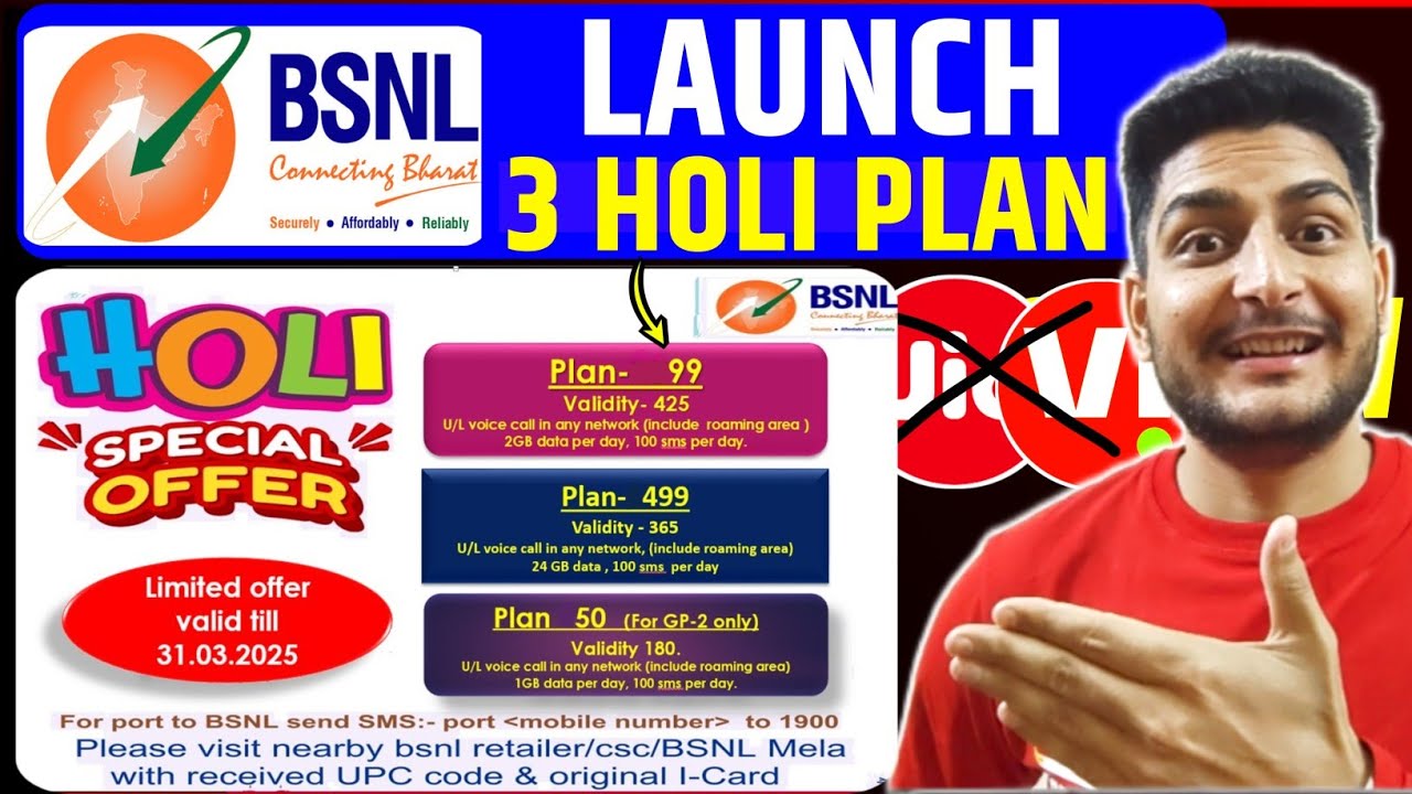 Bsnl Launch 3 New Holi Plan [ Offer] ₹125 मे 6 Month's | Jio, Vi ...