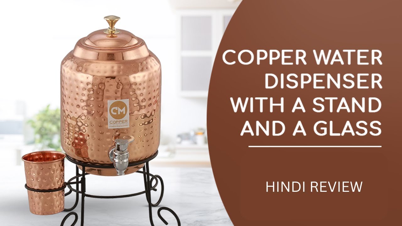 Traditional Copper Water Cooler | Review & Features of Water Cooler ...