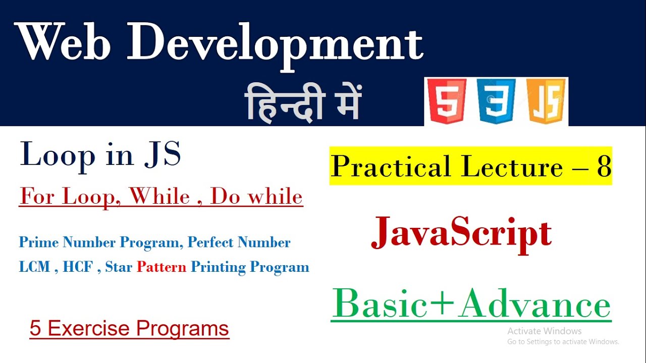 What Is Loop In Javascript Lecture 8 For Loop While Loop Do 5102