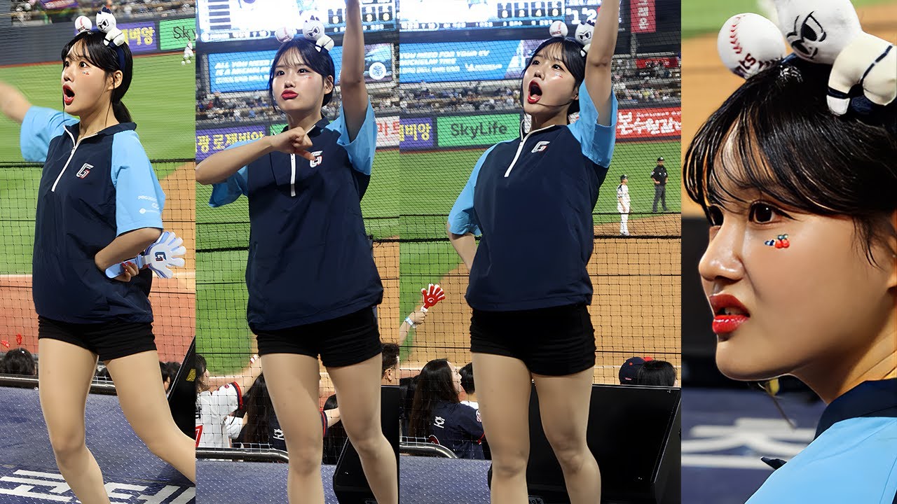 [4k] 왜 다들 최홍라 최홍라 하는지 이걸 보면 알게됩니다 | CHOI Hong-Ra CheerLeader (24.06.18 ...