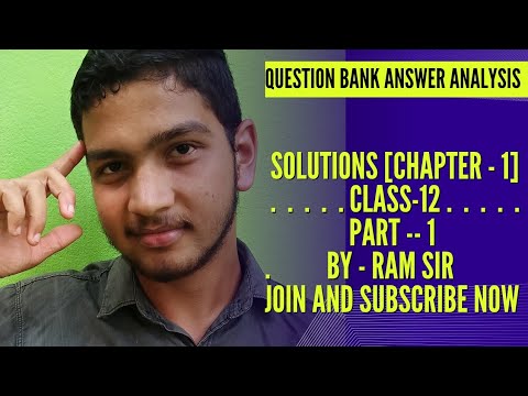 QUESTION BANK ANSWER ANALYSIS || SOLUTION || PAR - 1|| BY - RAM SIR ...