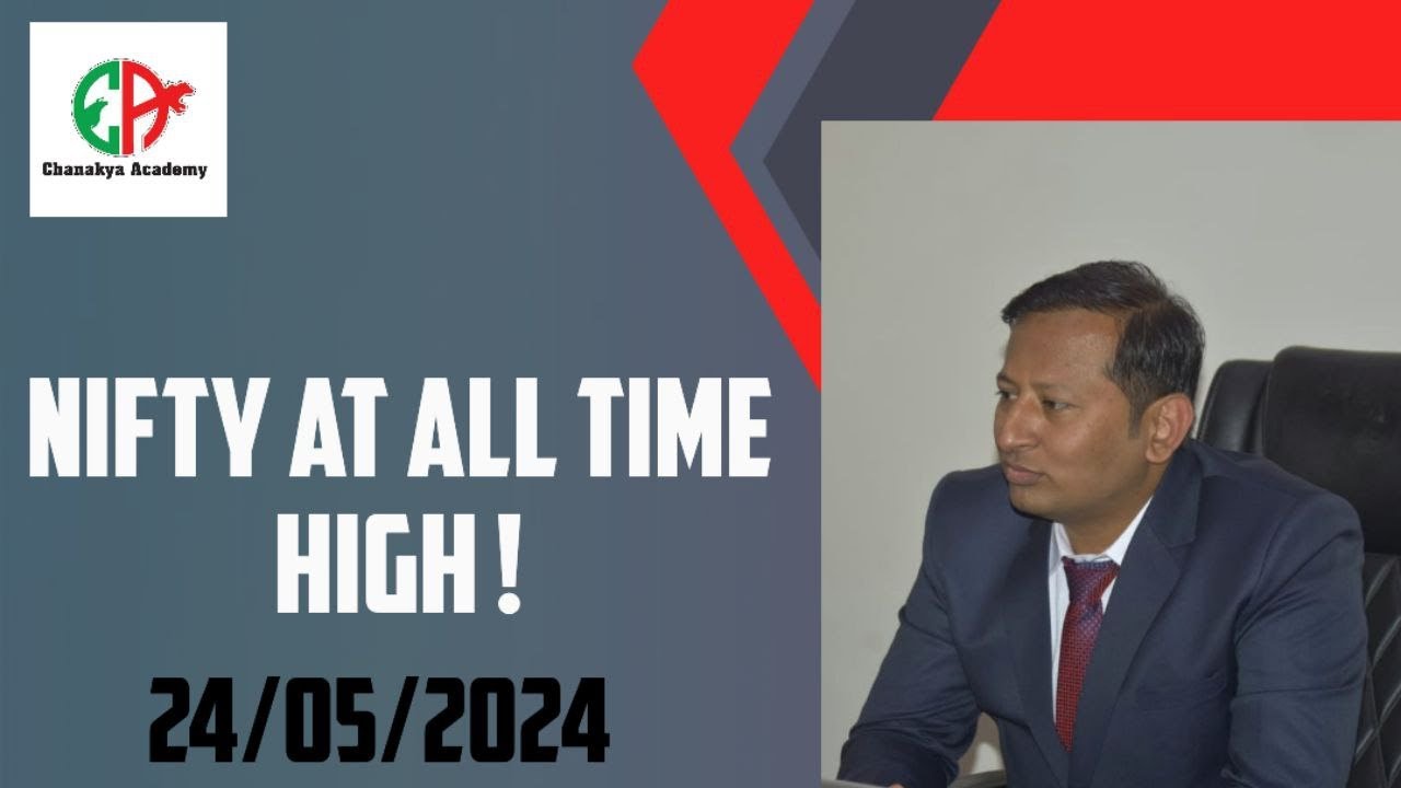 NIFTY50 AT ALL TIME HIGH !!! #banknifty #nifty #stockmarket - YouTube