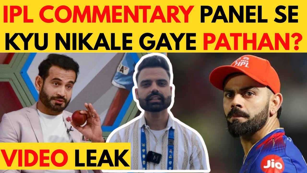 IRFAN PATHAN | IPL | IPL 2025 | PATHAN | IPL COMMENTARY | COMMENTARY ...
