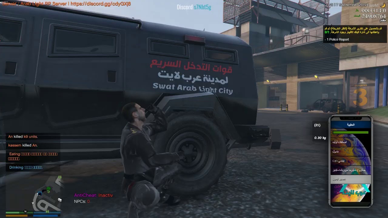 arab light gta 5 rp - YouTube