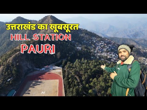 Pauri Garhwal | Ransi stadium pauri garhwal uttarakhand | Pauri Hill ...