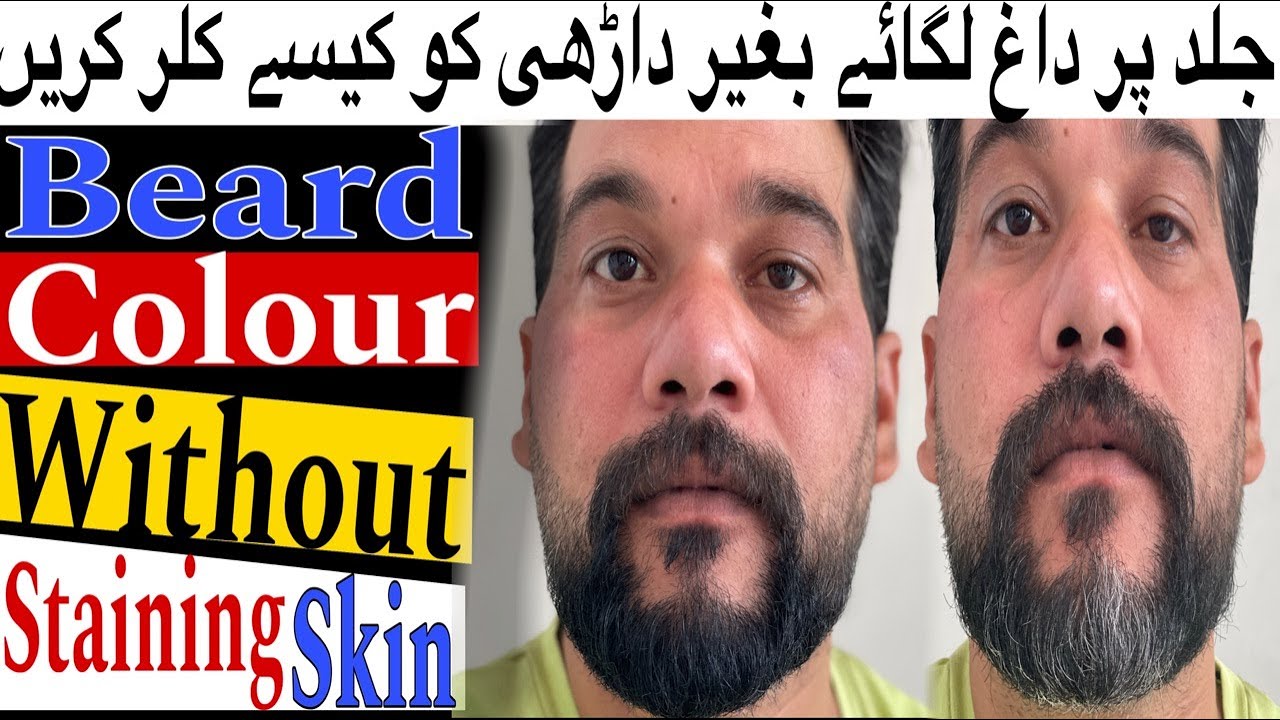 DIY Beard Dyeing - How to Colour Your Beard Without Staining Your Skin ...
