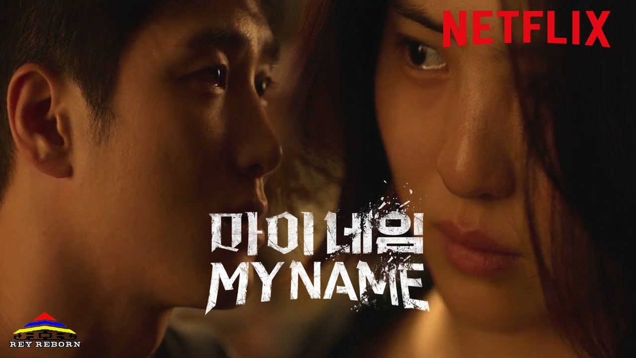 ALUR CUPLIKAN FILM MY NAME | YOON JIWOO X JOHN PILDO | 마이 네임 - YouTube