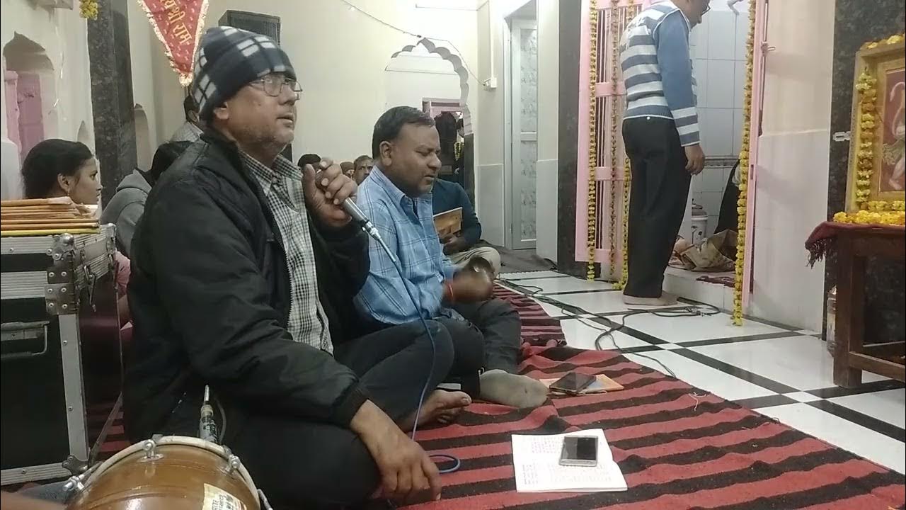 sundarkand path shiv mander utradha bajar churu - YouTube