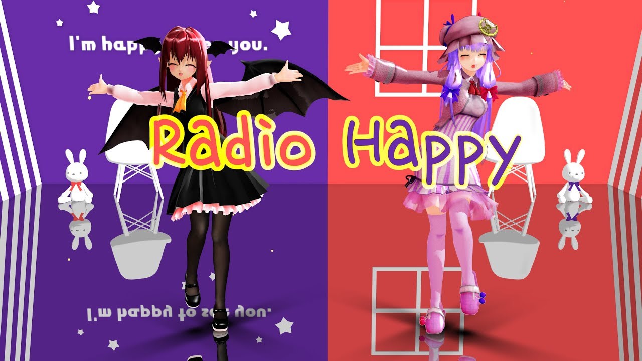 [동방MMD] 파츄리와 소악마의 Radio Happy - YouTube