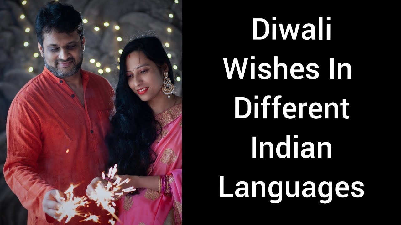 Happy Diwali wishes in different languages from China,Indians in China ...