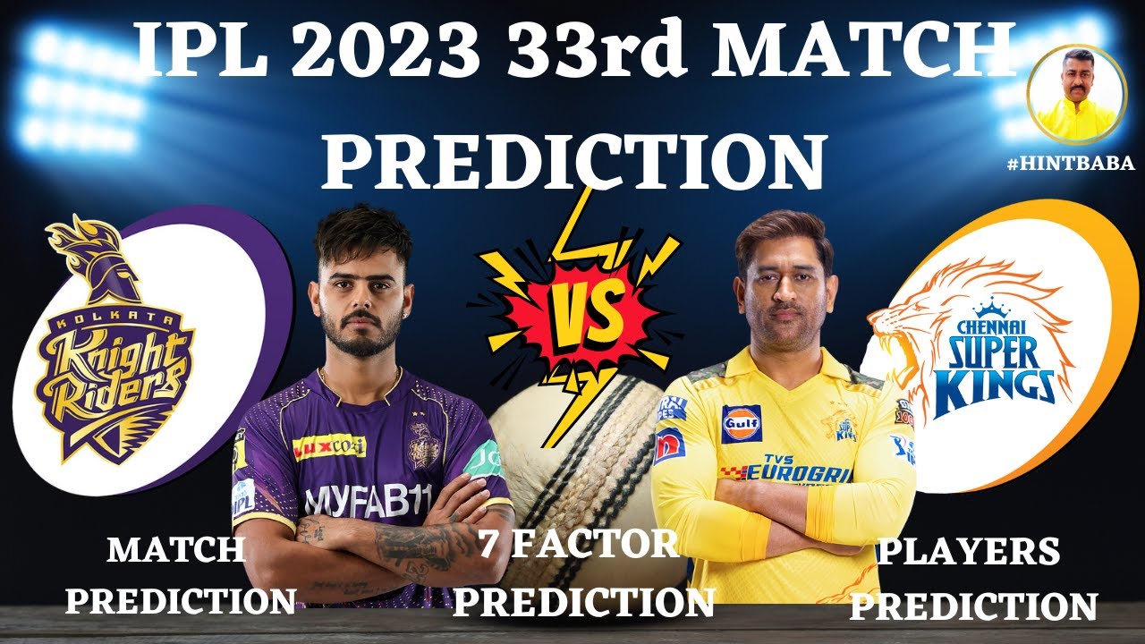 IPL 2023 33rd Match Prediction | Toss Prediction | Astrology Match ...