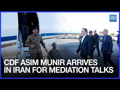 WATCH: CDF, Field Marshal Asim Munir Arrives in Iran with Delegation for Ongoing Mediation Efforts |